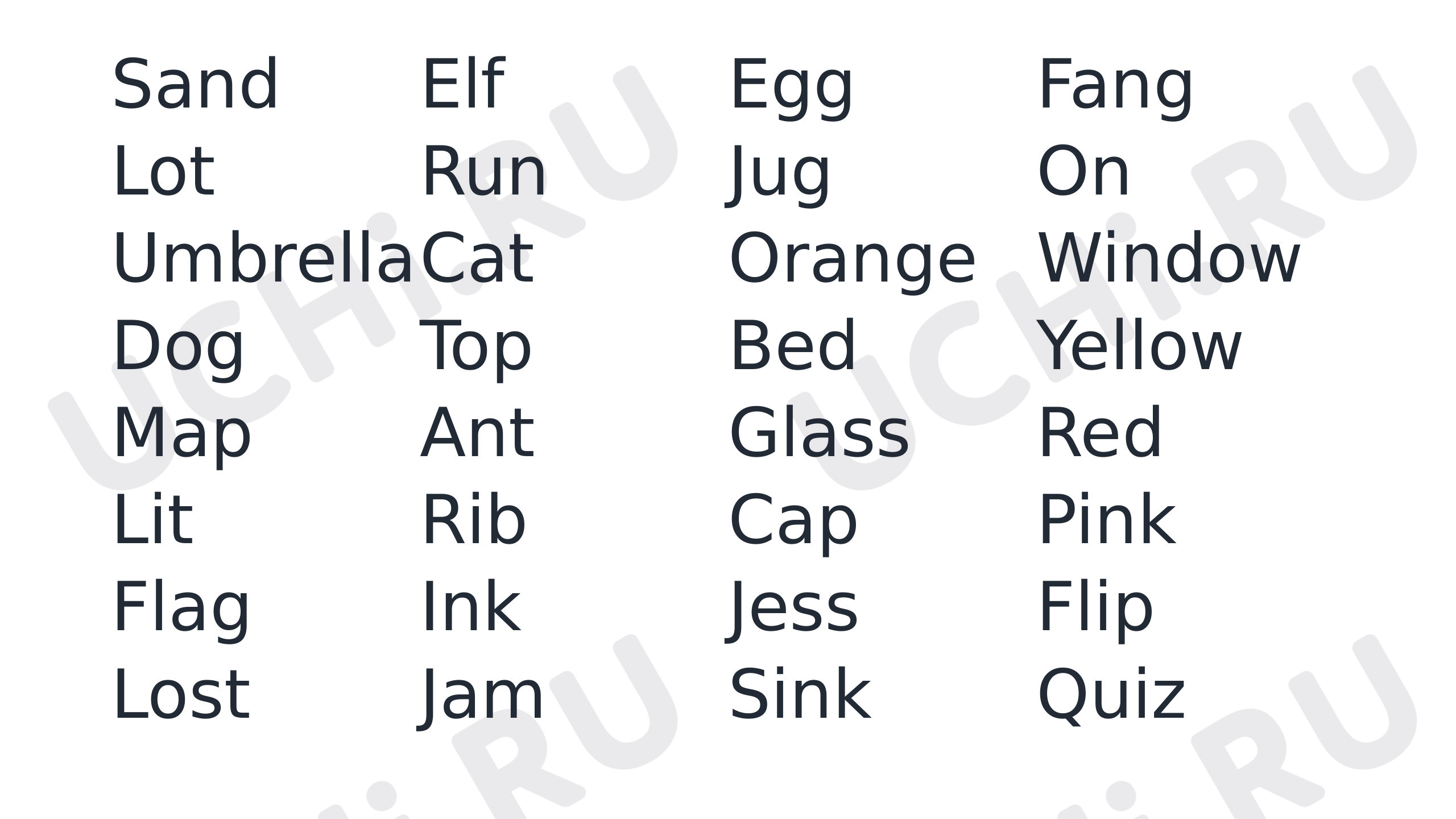 Предпросмотр материала Слова с буквосочетаниями sh, ch, ph,th